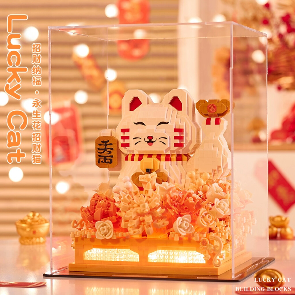 Oficial Labubu Big Into Energy POPMART - 3a gen. Labubus