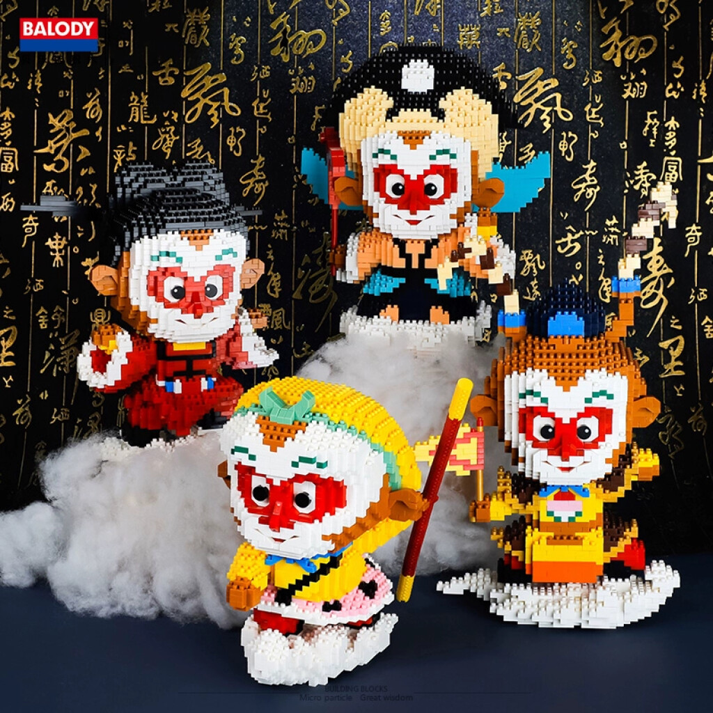 Labubu grande oficial Popmart - Zimomo y Labubus especiales