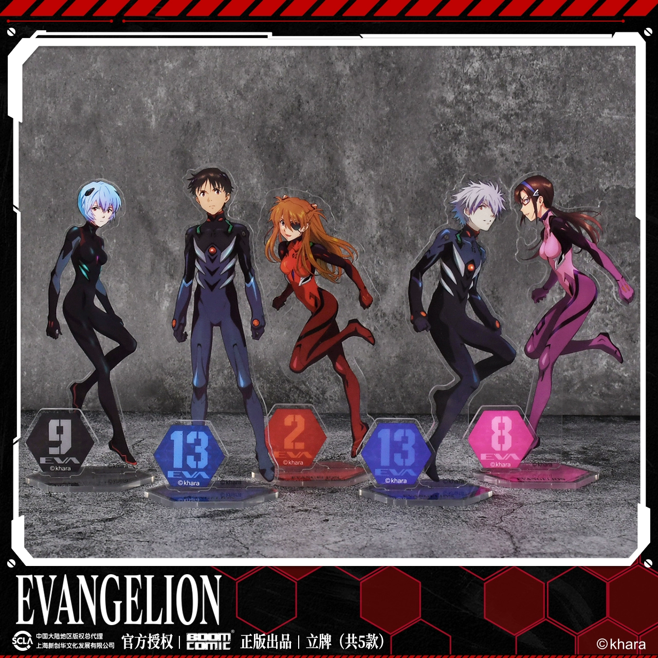 Standee acrílico oficial Neon Genesis Evangelion - BOOMCOMIC - Frikimall