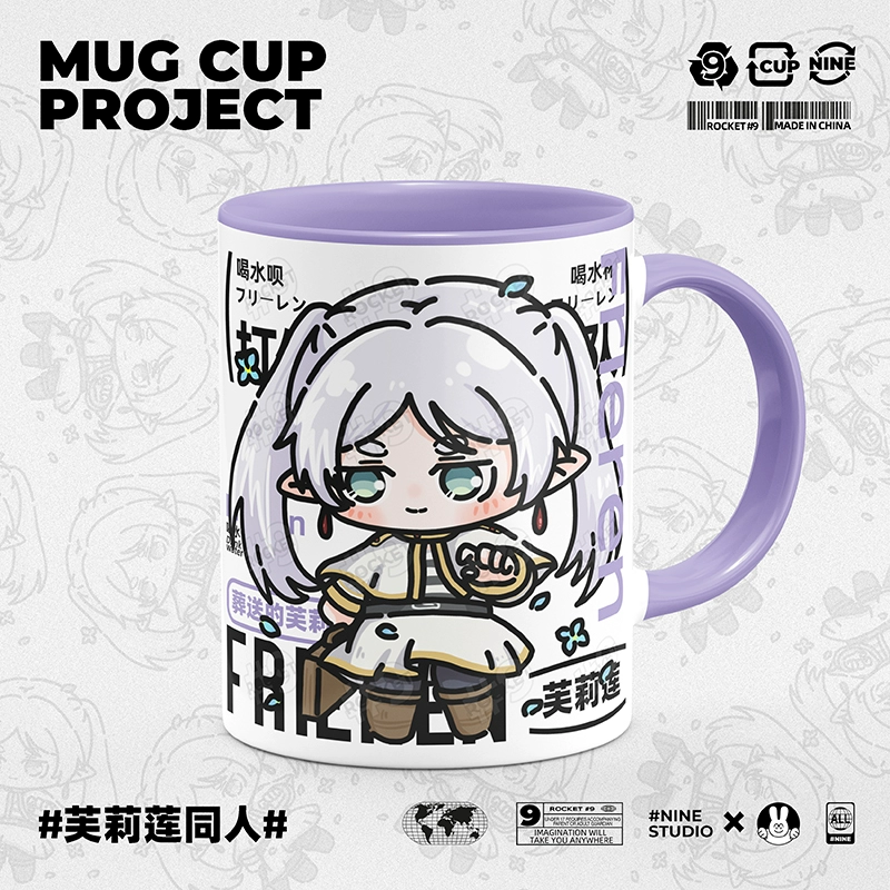 Taza inspirada en Frieren y Himmel chibi - Soso no Frieren