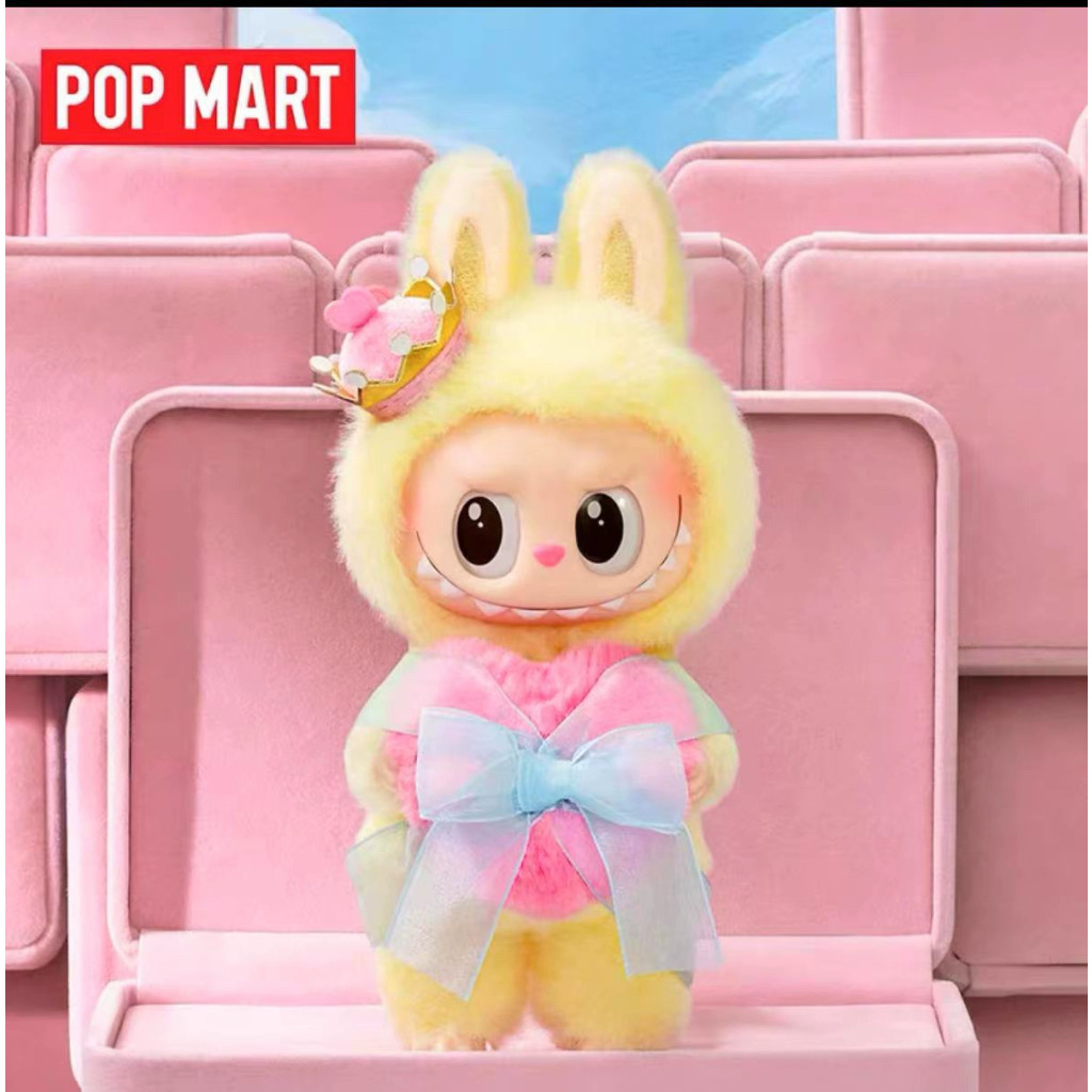 Labubu grande oficial Popmart - Zimomo y Labubus especiales